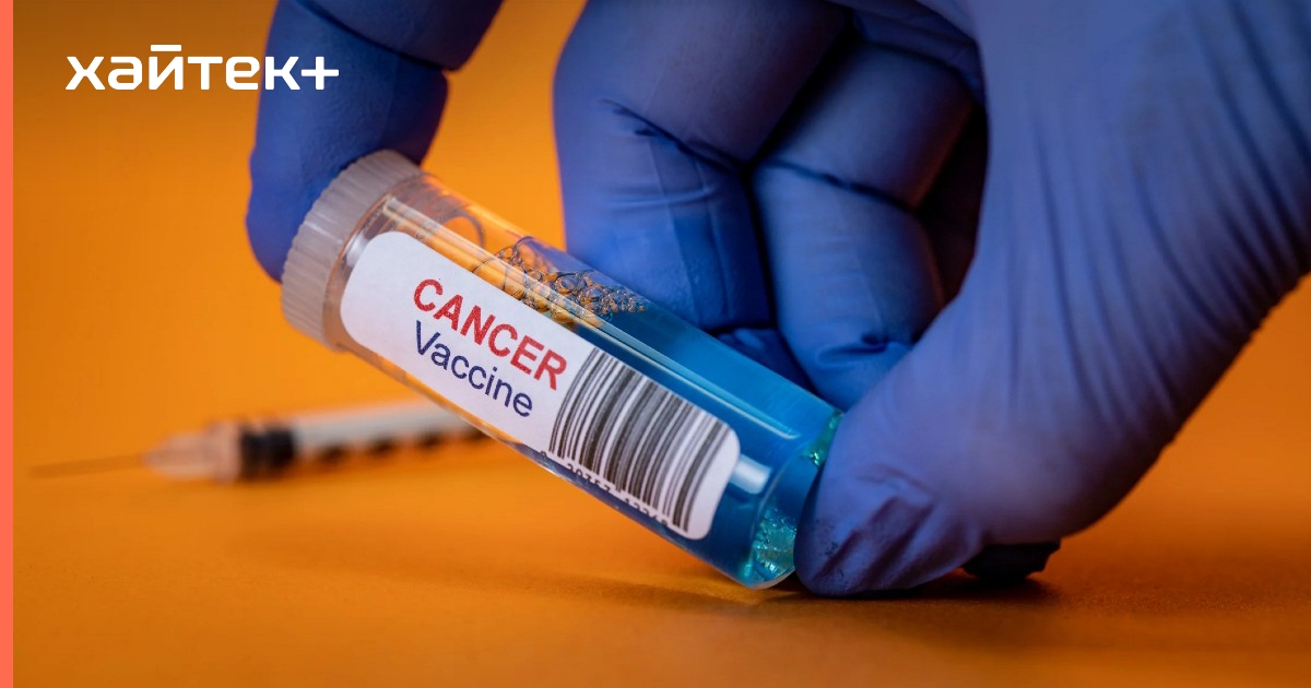 Основатели BioNTech: вакцина от рака появится до 2030 года
