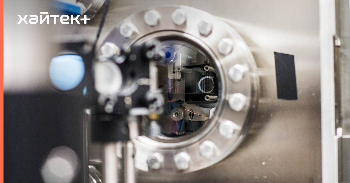 Физики увидели, как квантовые флуктуации переносят тепло через вакуум