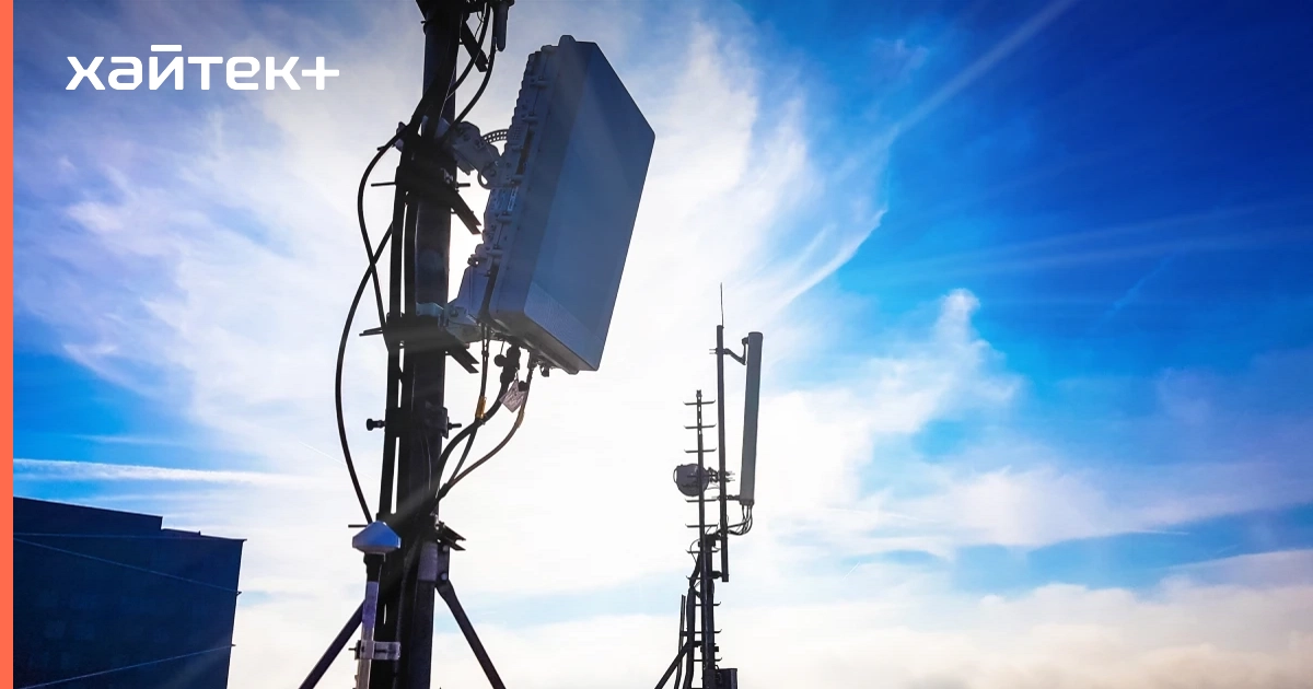 Прорыв в полупроводниках приближает 6G