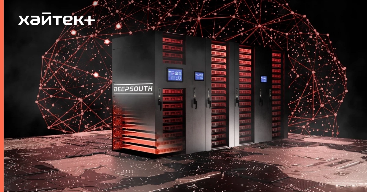 Первый нейроморфный суперкомпьютер будет собран к апрелю 2024 года