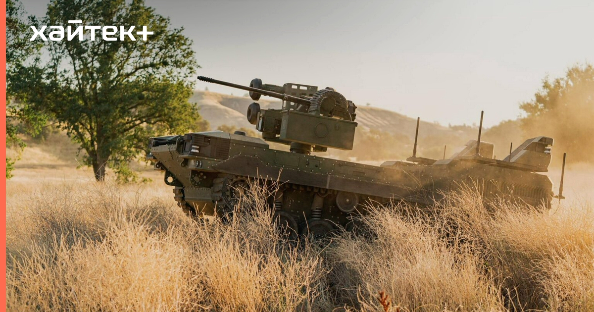 Пентагон одобрил роботизированные танки Ripsaw M3