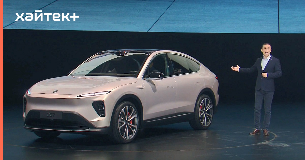 NIO представила электрический кроссовер EC7 с запасом хода 920 км