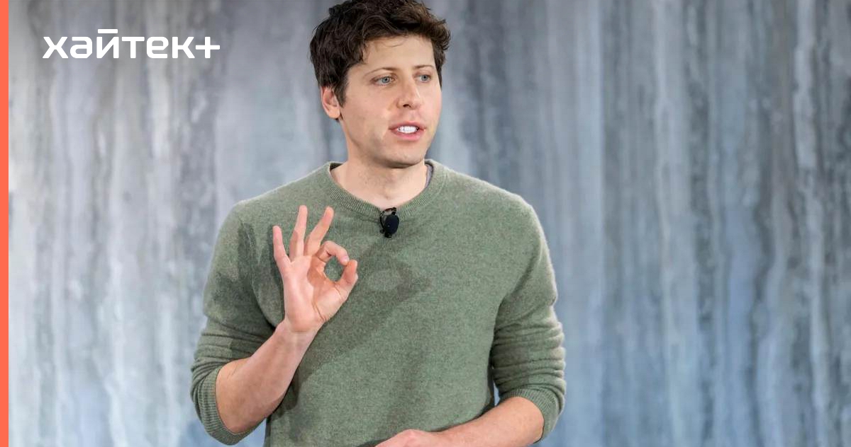 Сэм Альтман Openai совершенствует Gpt 4 но не обучает Gpt 5