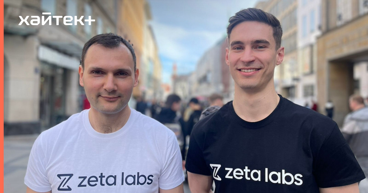 «ИИ-сотрудник» от Zeta Labs умеет выполнять задачи в интернете