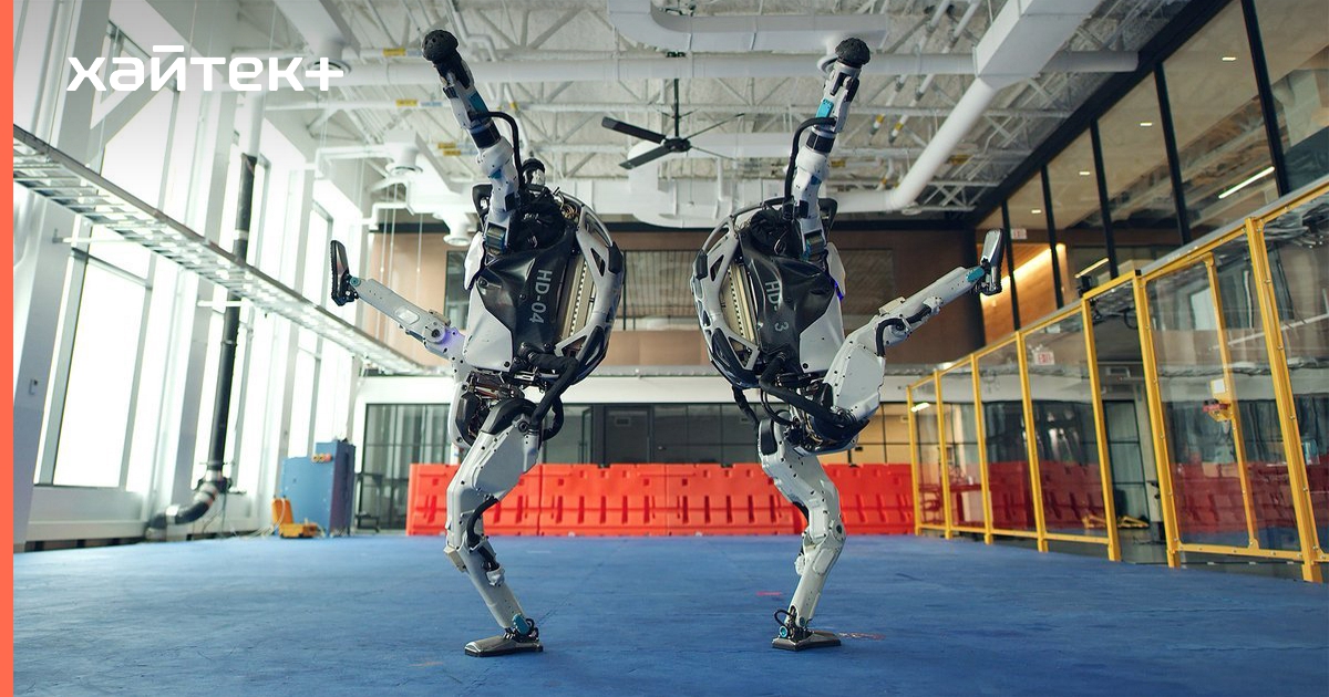 Hyundai приобрела контрольный пакет акций Boston Dynamics у SoftBank
