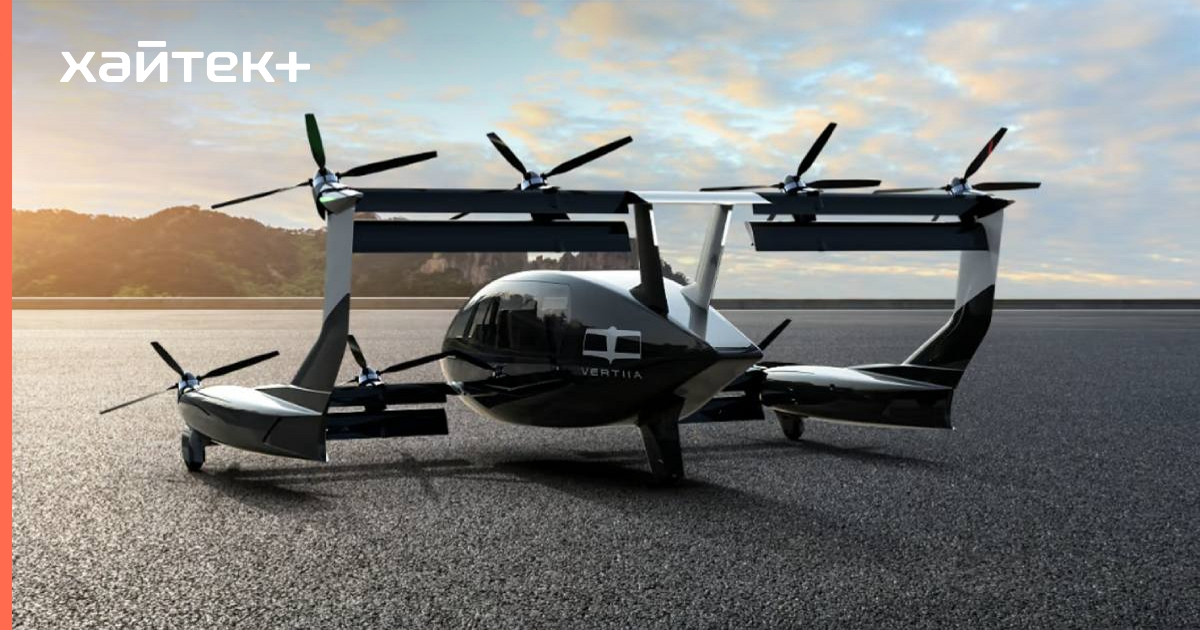 Прототип eVTOL с дальностью полета 1000 км провел первые летные испытания
