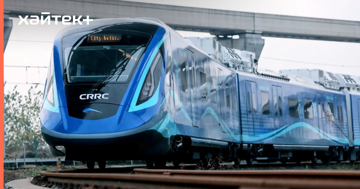 В Китае запустили скоростной железнодорожный состав на водороде