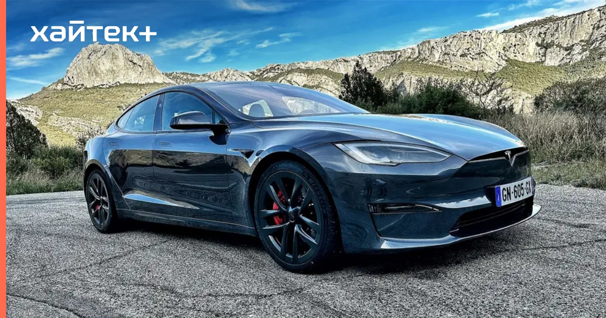 Новый комплект колес от Tesla за $6000 разгоняет Model S Plaid до 322 км/ч