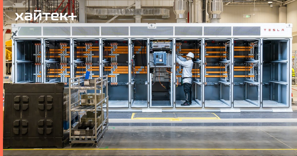 Tesla представила новое поколение промышленных аккумуляторов Megapack