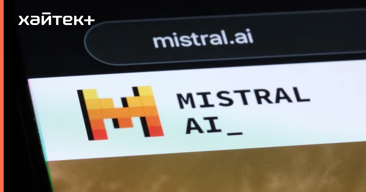 Mistral AI выпустила первую ИИ-модель для генерации кода Codestral