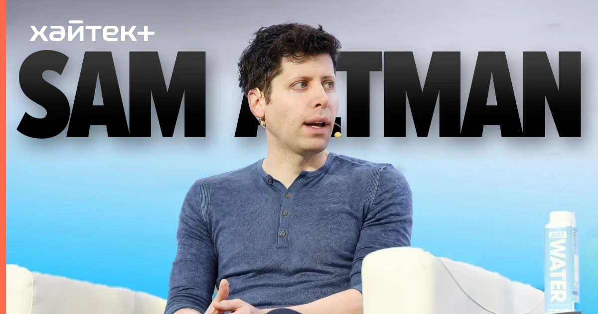 Openai собирается выпустить браузер с ИИ в ближайшие недели