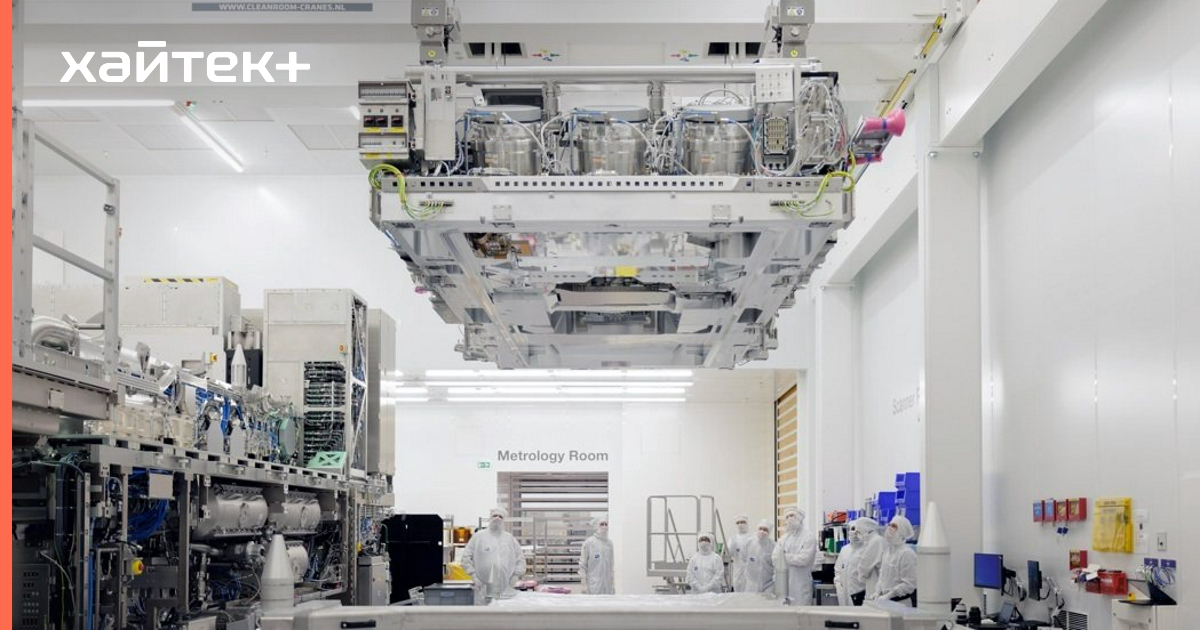 TSMC начнет монтаж первого литографического сканера High-NA EUV до ...