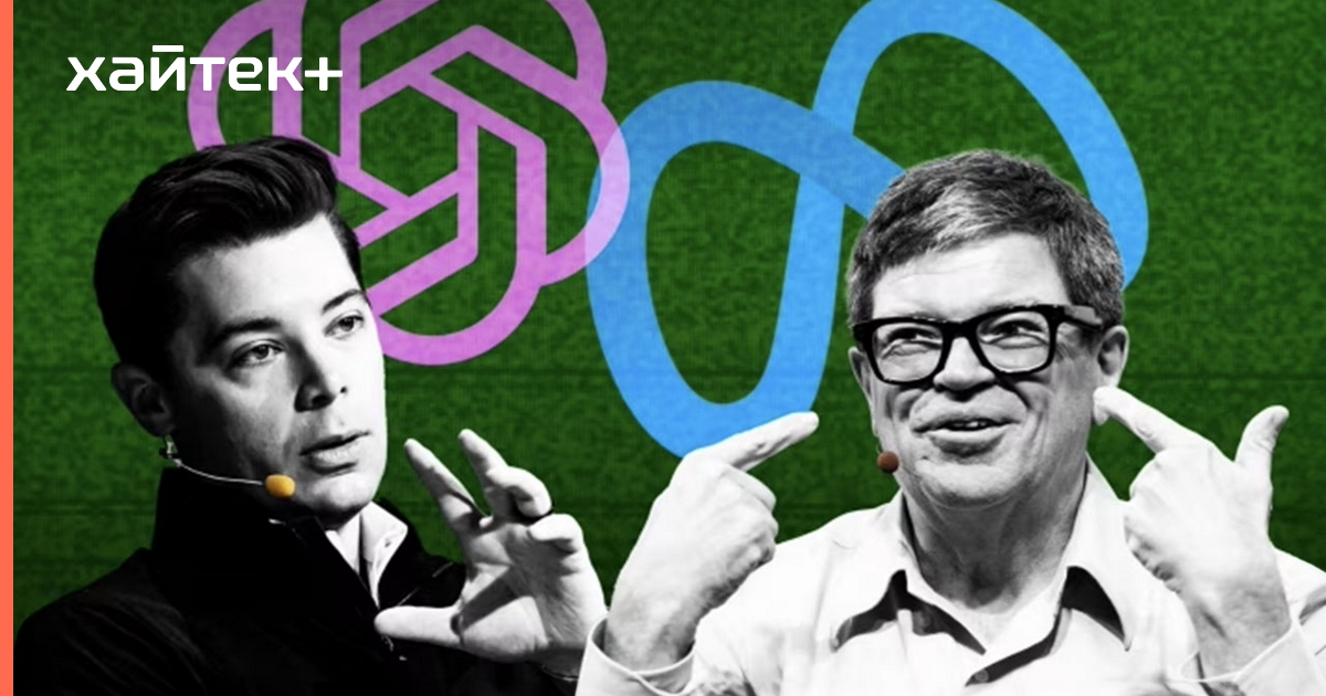 OpenAI и Meta готовят новые модели ИИ, способные рассуждать и планировать