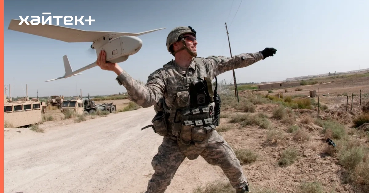 Lockheed Martin и IBM разработают умный рой дронов для Пентагона