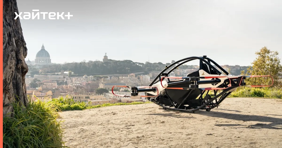 Jetson One стал первым eVTOL, получившим сертификат на полеты в Италии