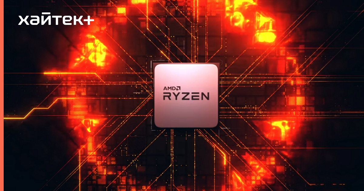 AMD представила свой первый 12-ядерный процессор