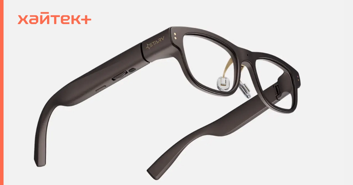Очки дополненной реальности Meizu StarV Air 2 почти неотличимые от обычных