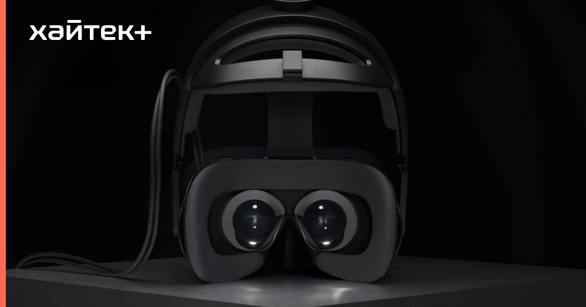 Varjo VR-2 Pro: "самая реалистичная" VR-гарнитура стала еще дороже