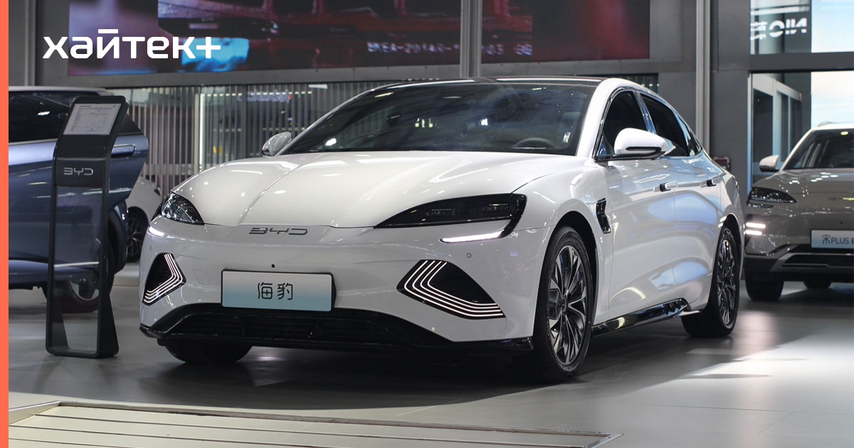 Твердотельные аккумуляторы появятся в автомобилях BYD не раньше 2030 года