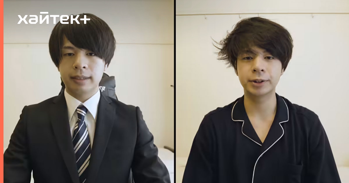 Алгоритм EmbodyMe одевает и причесывает собеседников в Zoom