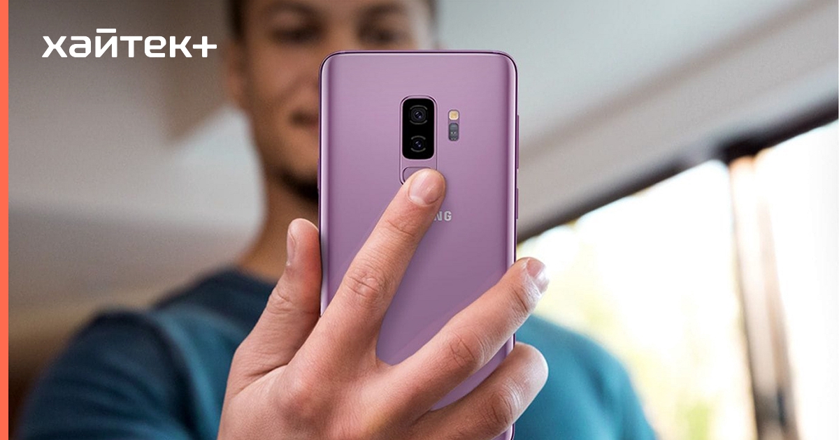 В новых смартфонах Samsung будет 1 TБ памяти
