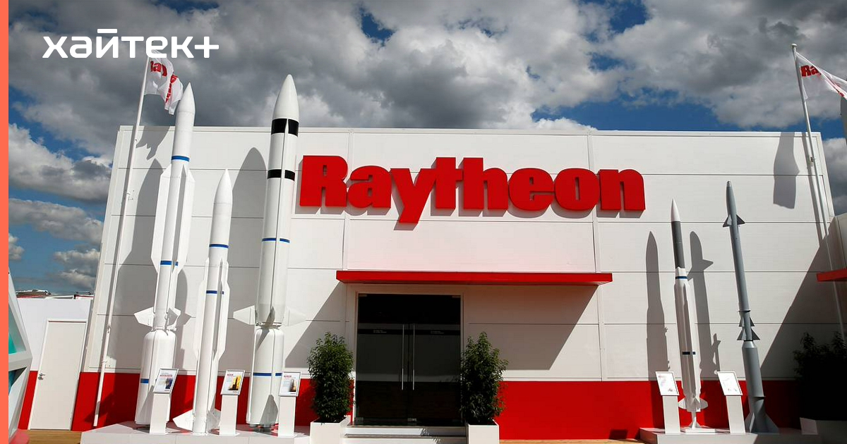 Raytheon разработает вращающийся детонационный двигатель для ракет